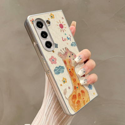 热瓜适用于三星GalaxyZFold7/6/5/4/3手机壳折叠屏保护套银色Luck可爱长颈鹿油边新款高档折叠壳高级感全包套