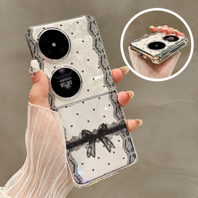 热瓜适用华为P50pocket手机壳Pocket2折叠保护套花纹爱心蝴蝶结UV透明壳新款pockets创意高档全包防摔套外壳