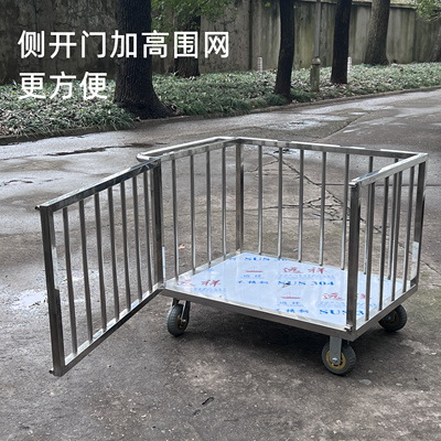 上海侨昱不锈钢手推车平板车推拉