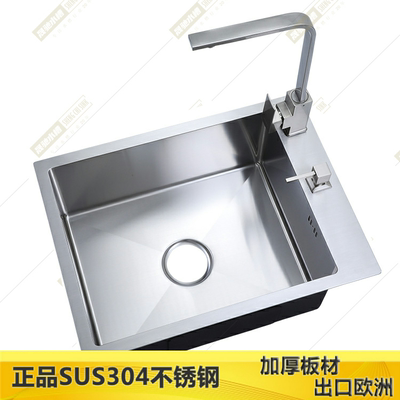 61x35 64x35 69x36 厨房单槽不锈钢手工盆水槽洗菜盆水池淘菜橱柜