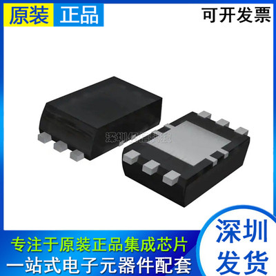 BH1751FVI-TR 数字型环境光亮度传感器IC 光传感器IC 全新原装