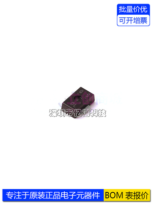 一站式配套集成电路芯片电源芯片