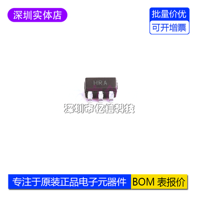 AD8065ARTZ-R2运算放大器