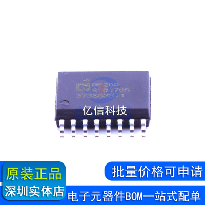 OP200GSZ全新原装正品ADI亚德诺运放 放大器SOP16BOM表