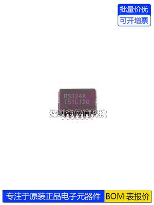 RS324AXQ运算放大器芯片