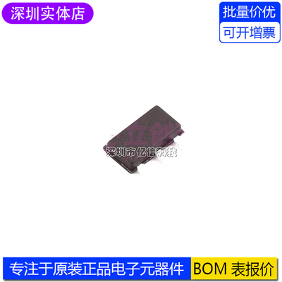 LM317MSTT3G稳压器芯片