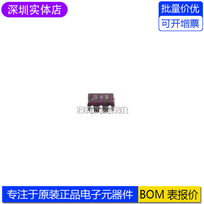 OPA348AIDCKR放大器芯片