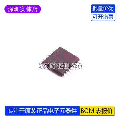 MAX31856MUD+T转换器IC