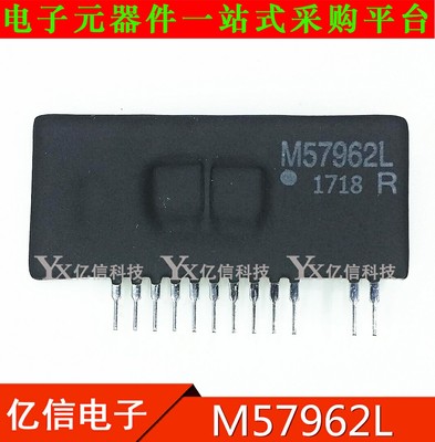 全新原装 M57962AL M57962L 直插 ZIP12 IGBT驱动功率模块