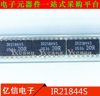 IR21844SIR21844电源驱动芯片