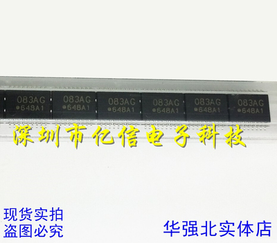 全新原装 驱动IC TDA62083AFG 083AG SSOP-18