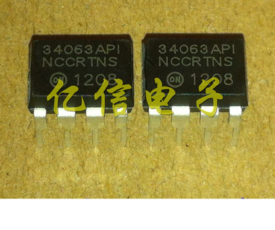 原装正品 C34063API MC34063 DIP-8 切换转换器和控制器BOM表