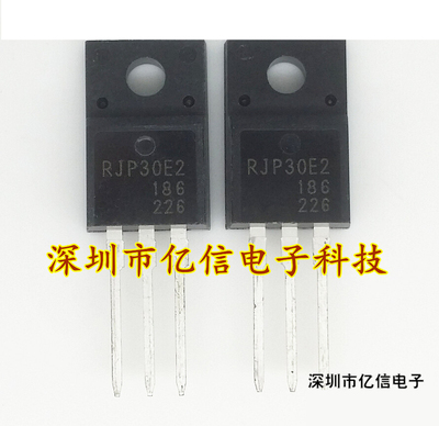 RJP30E2 TO220F 液晶常用管 场效应管 全新原装 BOM表配套