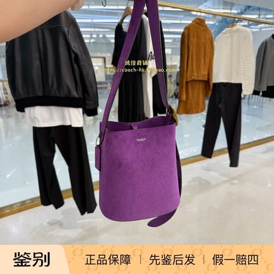 澳门代购  新款女包 BLEECKER 21号水桶包 CCW84