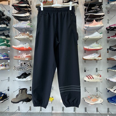 阿迪达斯男子梭织经典收腿长裤