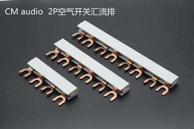 CMaudio 德国原装ABLDOEPKE 等 空气开关2P汇流拍排 零 火线排