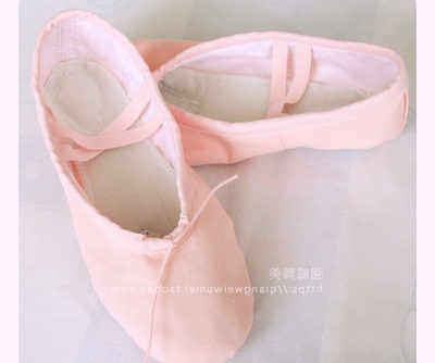 强威特价舞蹈鞋猫爪鞋两底鞋跳舞鞋软底鞋技巧鞋练功鞋中国舞鞋