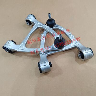 马自达MX5ND三角臂上摆臂三叉臂
