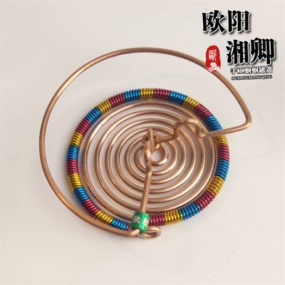 欧阳湘卿1.5粗紫铜等距簧