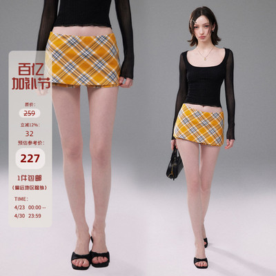 Mess Studio 辣妹风修身型包臀裙防走光短款黄色格子半身裙女春季