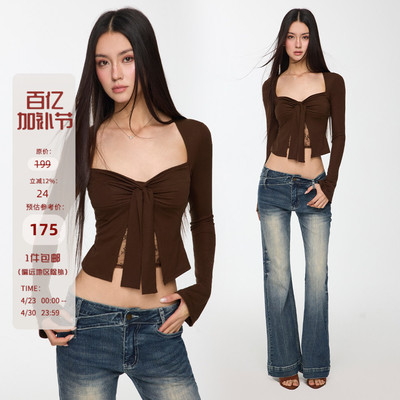 Mess Studio 辣妹设计感蕾丝拼接棕色扭结短款方领上衣女喇叭袖