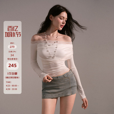 辣妹长袖蕾丝白色一字肩上衣