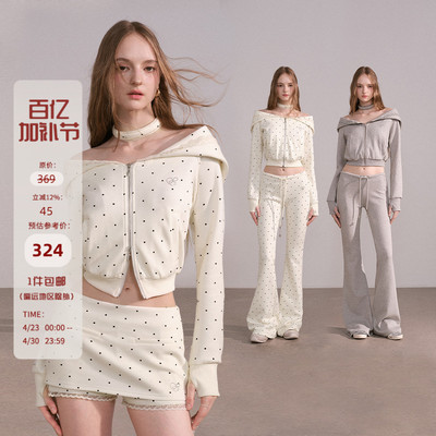 辣妹短款连帽卫衣半身裙套装