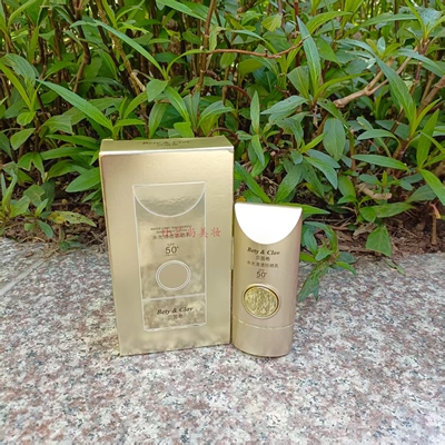 Bety&Clov贝茵希水光清透防晒乳SPF50+++ 水感清新舒爽细滑40ml