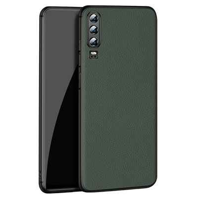 【轻奢真皮】毅美适用华为p30手机壳p30pro新款p20外壳保护套曲面屏全包防摔女款高级感小众系列高颜值后壳的