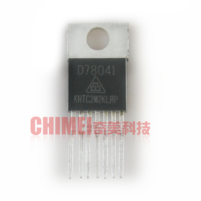 【全新原装】D78041 7脚 场输出集成电路 场扫描IC芯片 零配件
