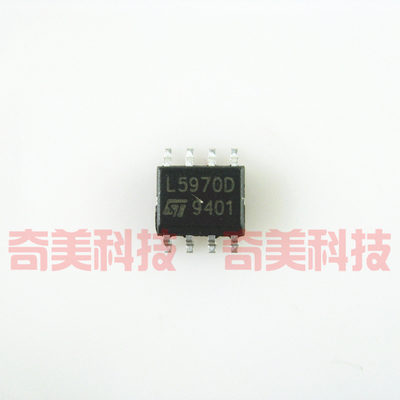 【全新原装】L5970 L5970D 液晶降压稳压IC芯片 集成电路 零配件