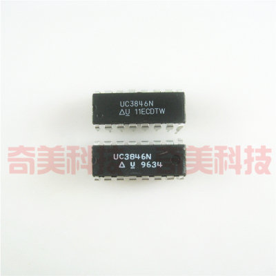 【原装拆机】UC3846 UC3846N 直插16脚 脉冲宽度调制器IC集成电路