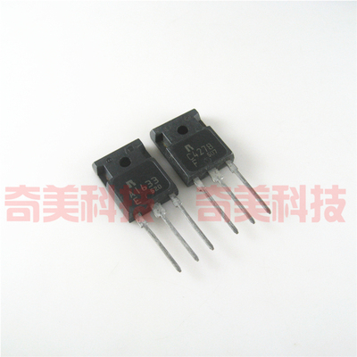 【全新原装】A1633 C4278 2SA1633 2SC4278 功放机对管 1对10元