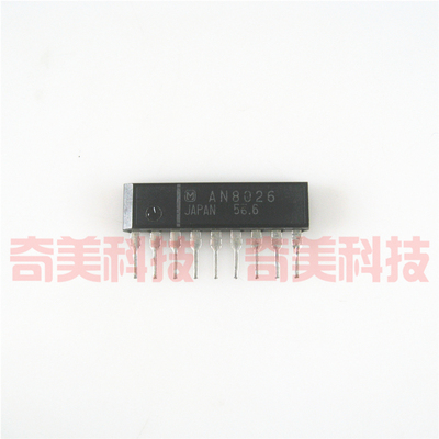 【原装拆机】AN8026 ZIP-9脚 AC-DC开关电源控制集成电路 IC芯片