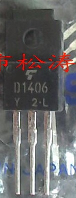 【全新原装】2SD1406 D1406 直插三极管 电子元器件 TO-220F封装