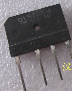 【全新原装】D15SB60 电磁炉音响功放整流桥堆 排桥 600V 15A 4脚