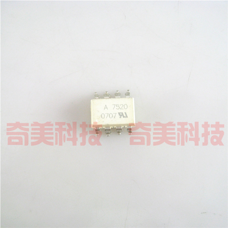 拆机 A7520 HCPL-7520 A7520V贴片8脚光耦 IC芯片集成电路 SOP_虎窝淘