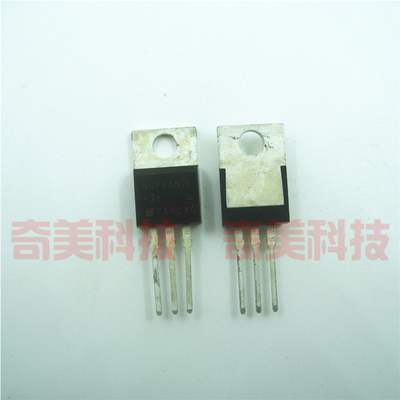 【全新原装】SUP85N15 85N15-21 MOS场效应管 85A 150V 三极管