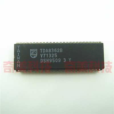 【原装拆机】TDA8362B TDA8362E 电视小信号处理IC芯片 集成电路