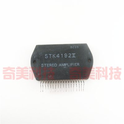 【原装拆机】STK4192II 音响功放模块 功率放大IC芯片 集成电路