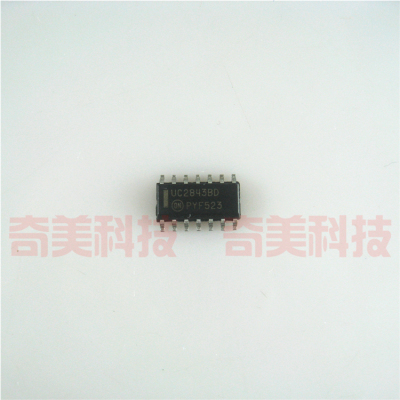 【全新原装】UC2843BD UC2843AD 贴片14脚 液晶电源管理IC芯片