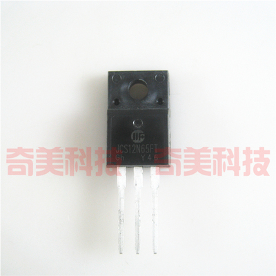 【全新原装】JCS12N65FT MOS场效应管 TO-220F 650V 12A TO-220F