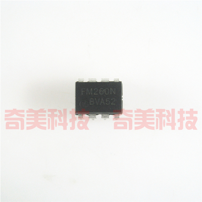 【全新原装】FM260N FSFM260N 直插8脚 开关控制器芯片 集成电路