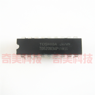 【原装拆机】TD62083 TD62083AP 直插18脚 线路驱动器IC芯片 DIP