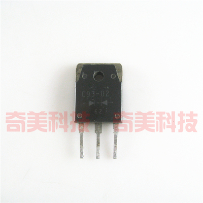 【原装拆机】C93-02 ESAC93-02 快恢复整流二极管 12A 200V TO-3P