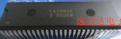 【全新原装】LA76832 电视机IC芯片 集成电路 电子元器件 DIP-54