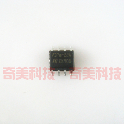 【全新原装】VIPer22A 贴片8脚 开关电源管理驱动IC芯片 集成电路