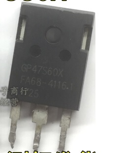 【原装拆机】GP47S60X IRGP47S60X 电焊机大功率IGBT单管 TO-247