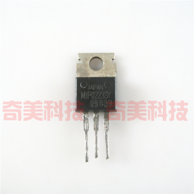 【原装拆机】MIP0223SY 三端电源稳压管 三极管 电子元器件 配件