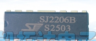 【全新】SJ2206B 直插 音响音箱功放IC芯片 集成电路 电子元器件
